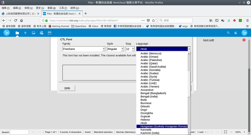 Chinese Issue 2 -- No Chinese options in Format->Character->CTL Fonts ...