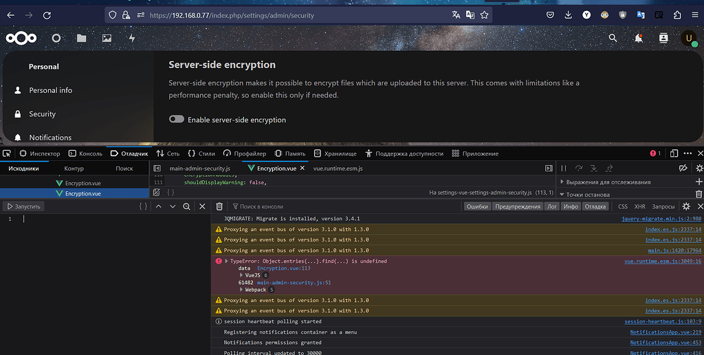 Server-side encryption - ℹ️ Support - Nextcloud community