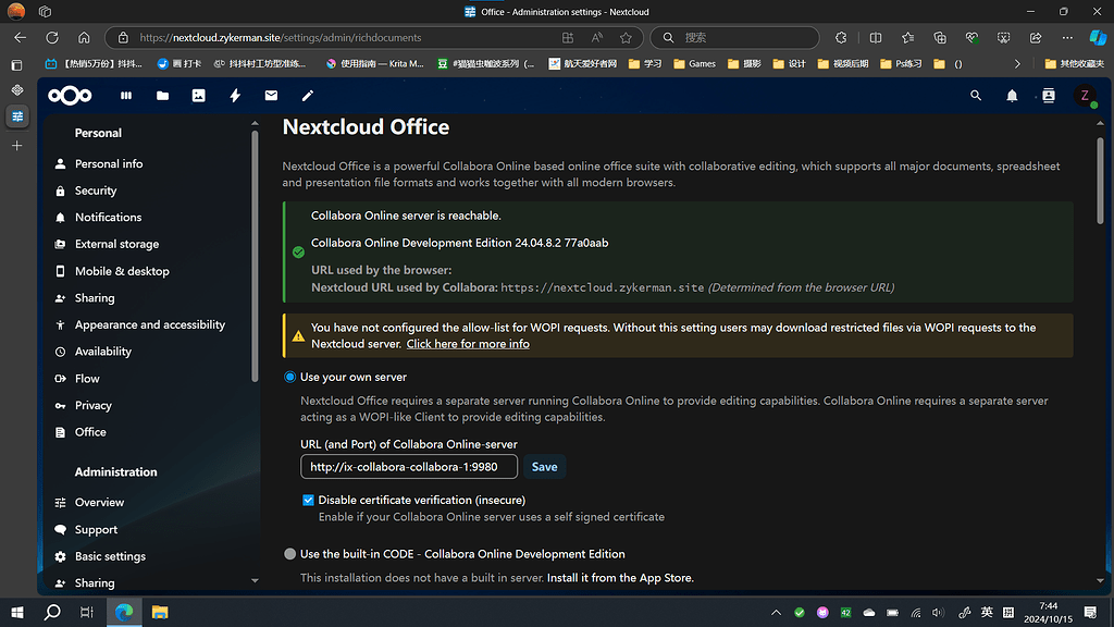 Nextcloud Office Not Working - ℹ️ Support - Nextcloud community