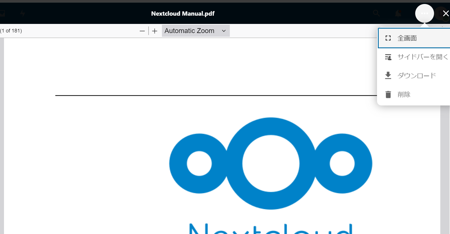 I Dont Know What File To Fix ℹ️ Support Nextcloud Community